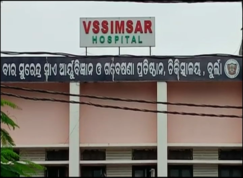 Green Signal For VIMSAR New Covid Hospital Building