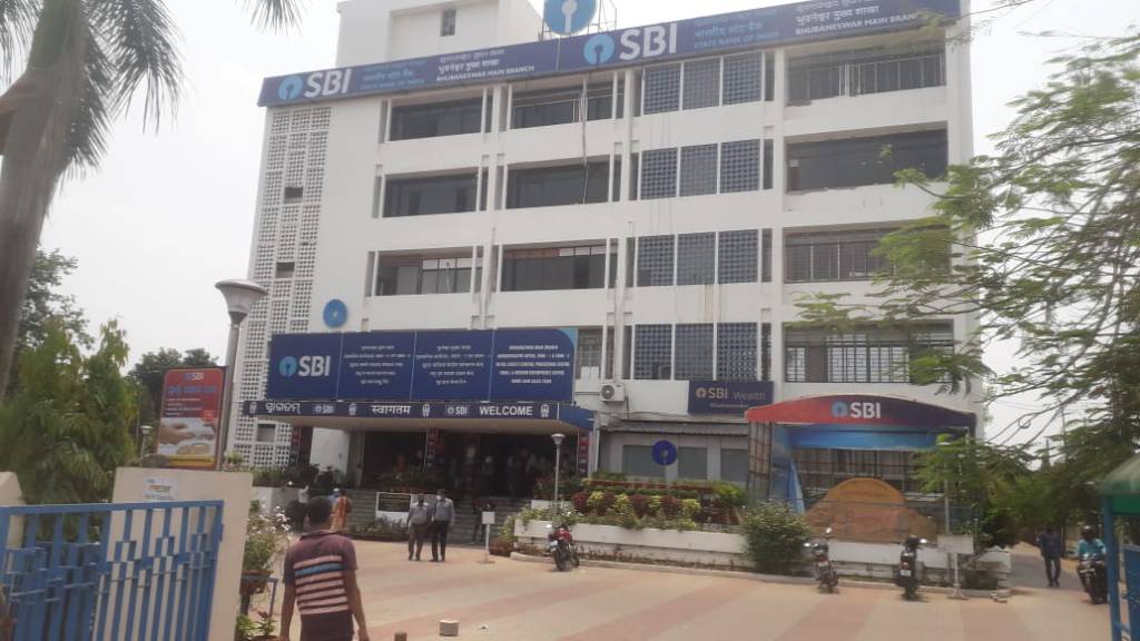ଆଉ ଚାରି ଦିନ ବନ୍ଦ ହେଲା ଭୁବନେଶ୍ୱର ସ୍ଥିତ SBI ମୁଖ୍ୟ କାର୍ଯ୍ୟାଳୟ